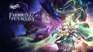 Version/Gallery | Honkai: Star Rail Wiki | Fandom