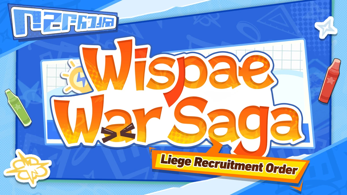 Wispae War Saga | Honkai: Star Rail Wiki | Fandom
