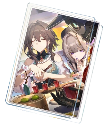 Geniuses' Repose | Honkai: Star Rail Wiki | Fandom