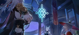 A Fugue From Beyond | Honkai: Star Rail Wiki | Fandom