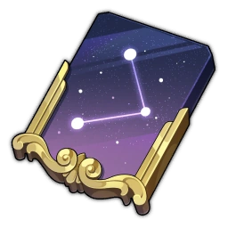 Stone Mirror of Revelation | Honkai: Star Rail Wiki | Fandom