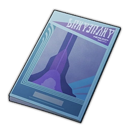 SoulGlad Cyclopedia | Honkai: Star Rail Wiki | Fandom