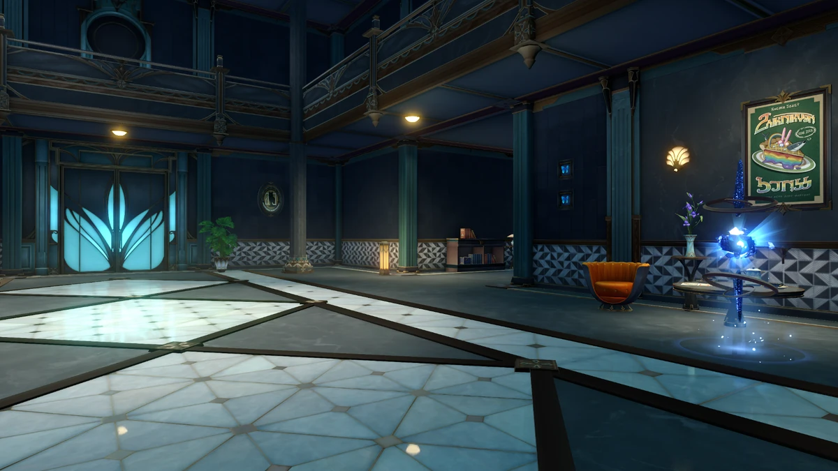 Corridor of Memories | Honkai: Star Rail Wiki | Fandom