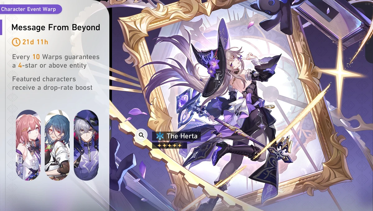 Category:Warp Pool Includes The Herta | Honkai: Star Rail Wiki | Fandom