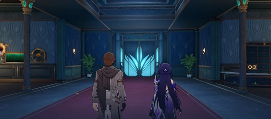 The Tell-Tale Heart | Honkai: Star Rail Wiki | Fandom