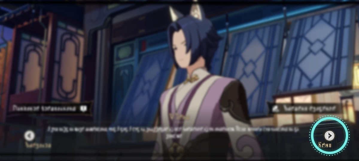 Tutorial/Debate | Honkai: Star Rail Wiki | Fandom