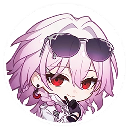 Evernight - Ẩn Mình | Wiki Honkai: Star Rail | Fandom