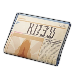 Incident Report Regarding the "Slumbernana Monkey" Memetic Virus ...