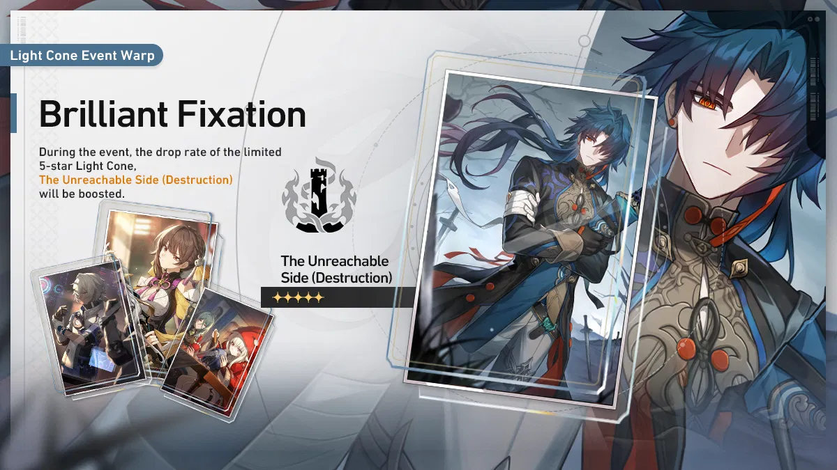 Brilliant Fixation/2023-07-19 | Honkai: Star Rail Wiki | Fandom