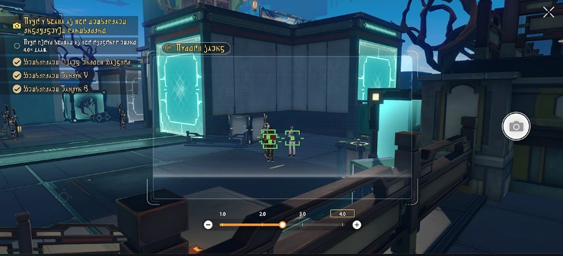 Tutorial/Multi-Conditional Photoshoot | Honkai: Star Rail Wiki | Fandom