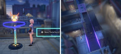 Tutorial/Dream's Eye (II) | Honkai: Star Rail Wiki | Fandom