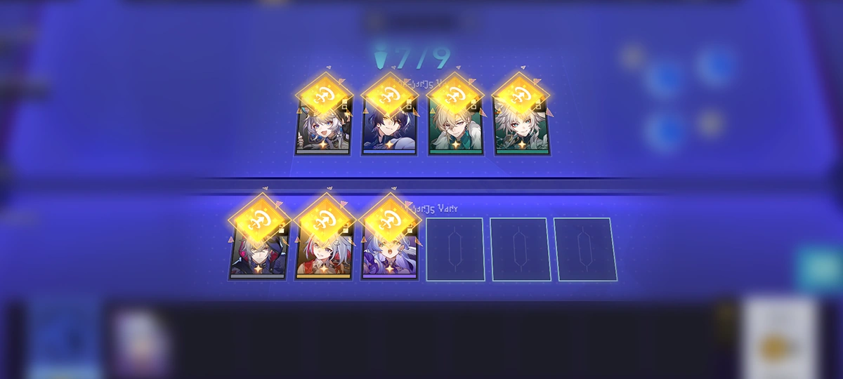 Tutorial/Bond | Honkai: Star Rail Wiki | Fandom