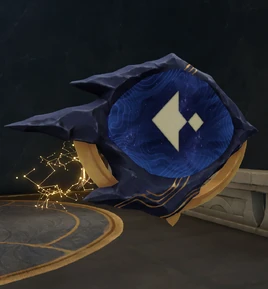 Prophecy Tablet | Honkai: Star Rail Wiki | Fandom