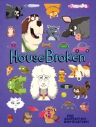 HouseBroken | Housebroken Wiki | Fandom