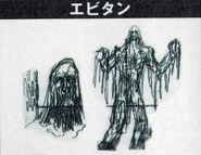 Ebitan | The Wiki of the Dead | Fandom