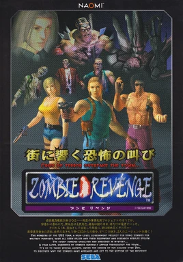 Zombie Revenge | The Wiki of the Dead | Fandom