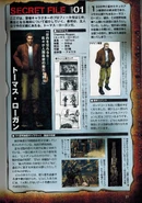 Thomas Rogan/Gallery | The Wiki of the Dead | Fandom