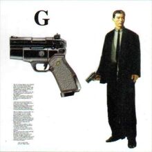 G | The Wiki of the Dead | Fandom
