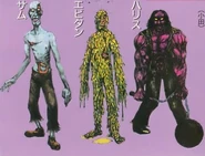 Ebitan | The Wiki of the Dead | Fandom