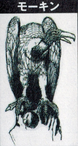 List of creatures in The House of the Dead III | The Wiki of the Dead ...