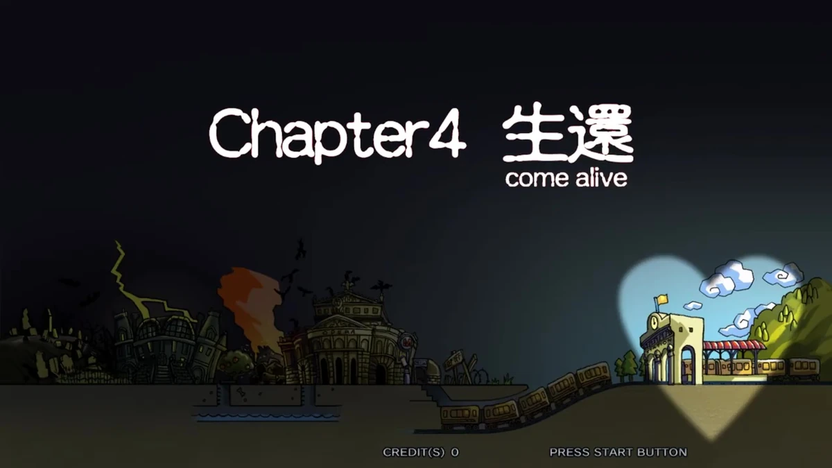 Come alive | The Wiki of the Dead | Fandom