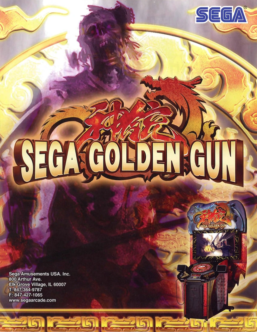 Sega Golden Gun | The Wiki of the Dead | Fandom