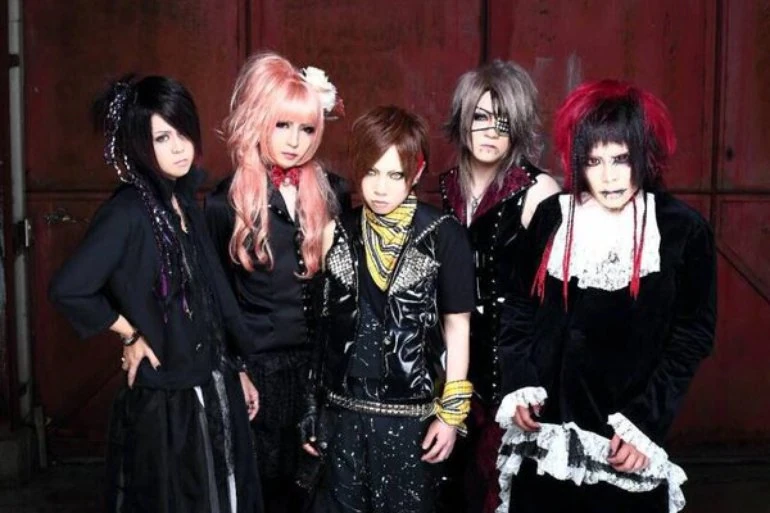 The Abyss | Houseofvisualkei Wiki | Fandom
