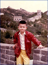 Yao Ming | Houston Rockets Wiki | Fandom
