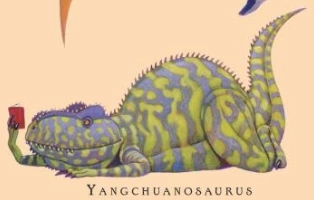 Yangchuanosaurus | How Do Dinosaurs Wiki | Fandom