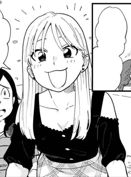 Rika | How Do We Relationship? Wiki | Fandom