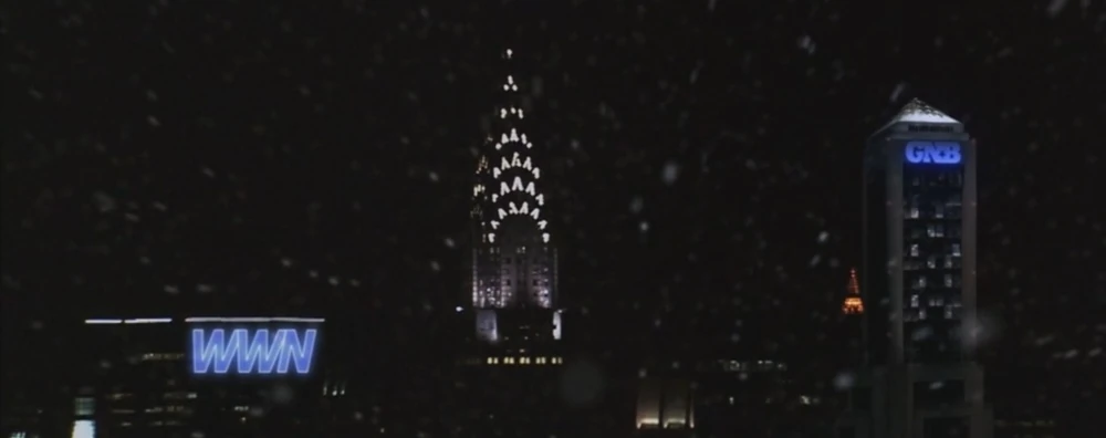 Das neue GNB Hauptgebäude | How I Met Your Mother Wiki | Fandom