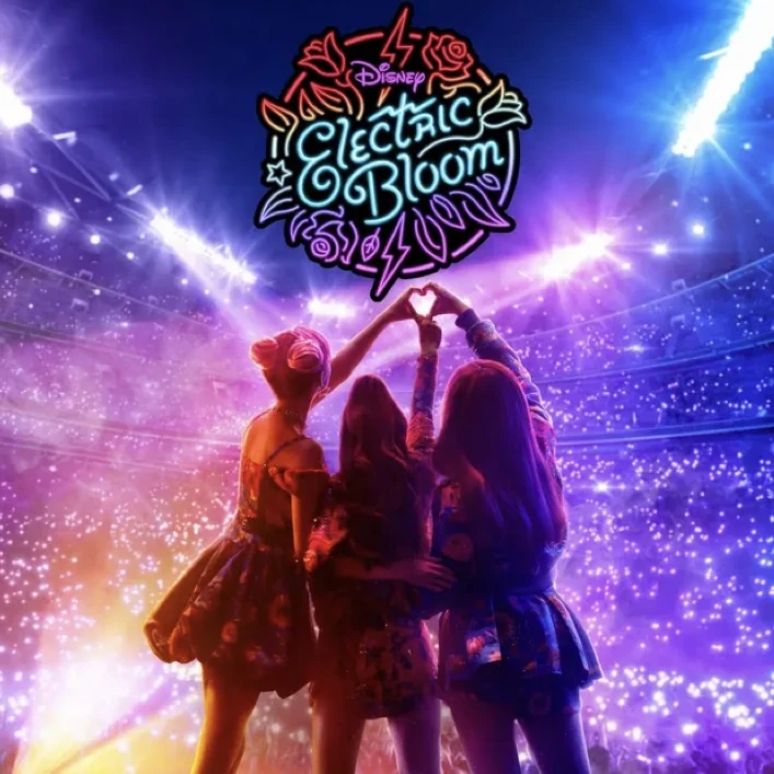 No Limits | Electric Bloom Wiki | Fandom