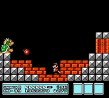 User blog:HowStrongIs/Bowser's Height -Mario- | How Strong Is Wiki | Fandom
