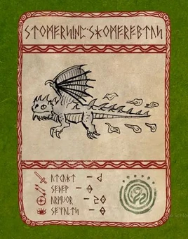 Smothering Smokebreath | How to Train Your Dragon Wiki | Fandom