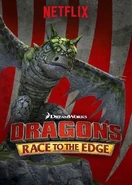 Gallery: Sentinel | How to Train Your Dragon Wiki | Fandom