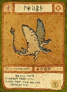 Gallery: Seashocker | How to Train Your Dragon Wiki | Fandom