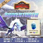 Gallery: Shivertooth | How to Train Your Dragon Wiki | Fandom