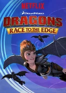 Gallery: Atali | How to Train Your Dragon Wiki | Fandom