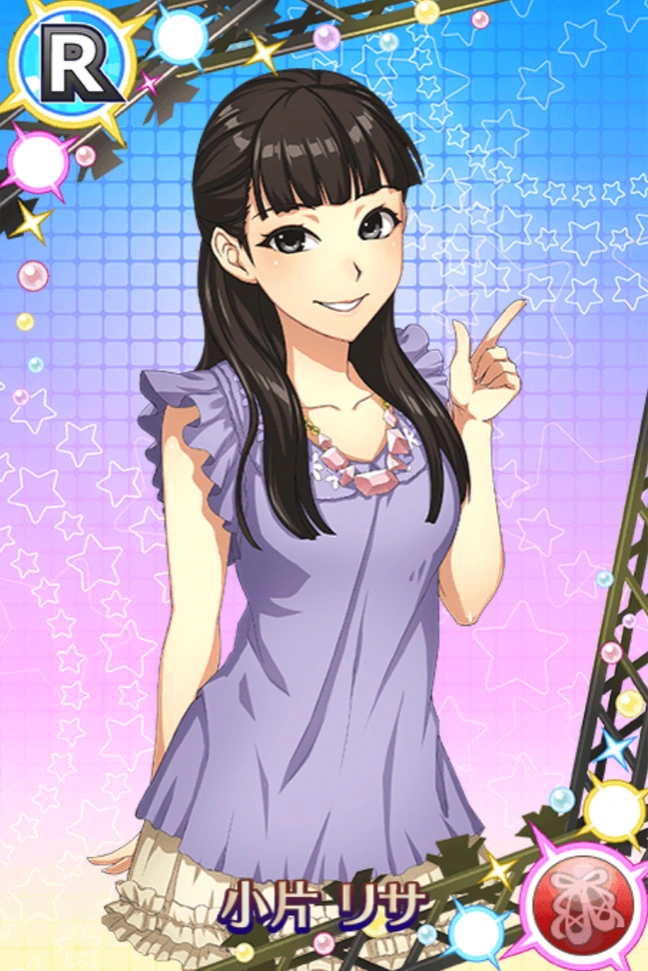 Ogata Risa | Hello Pro Tap Live Wiki | Fandom