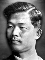 邓演达 | 赤日之心 Wiki | Fandom