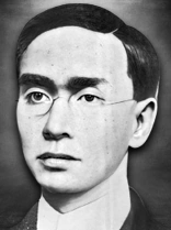 刘师复 | 赤日之心 Wiki | Fandom