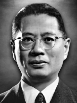 宋子文 | 赤日之心 Wiki | Fandom