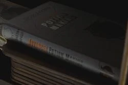 Advanced Potion Making | Hogwarts Wiki | Fandom