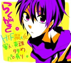 Happy Tree Friends Anime Toothy