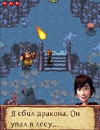 How To Train Your Dragon (mobile game) | Как приручить дракона вики ...