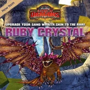 Песчаный Призрак | Как приручить дракона вики | Fandom