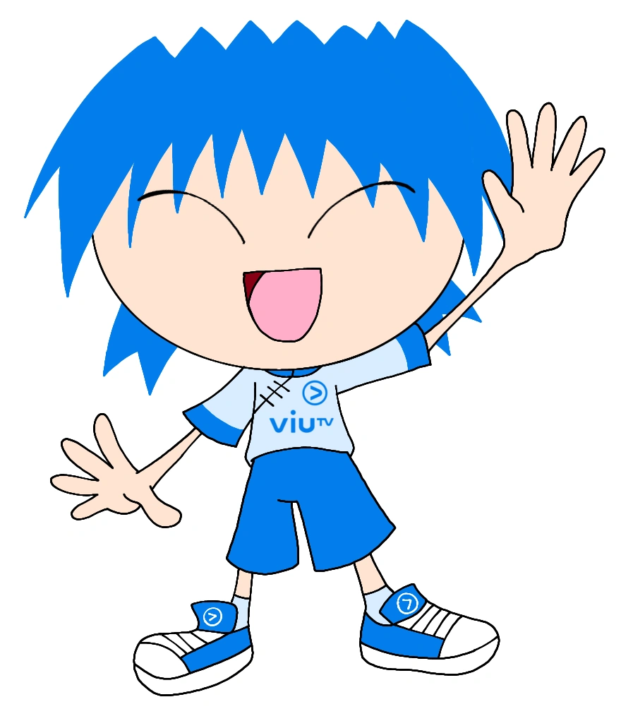 ViuTV | Human Channels Wiki | Fandom