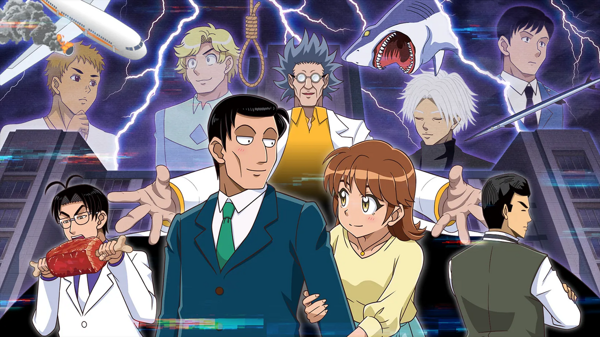Human Crazy University (anime) | Human Crazy University Wiki | Fandom Human Crazy University (anime) | Human Crazy University Wiki | Fandom