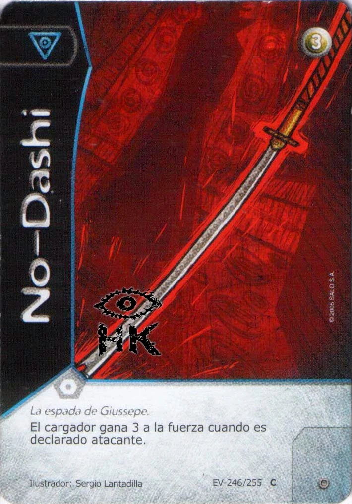 No-Dashi | Wiki HumanKind | Fandom