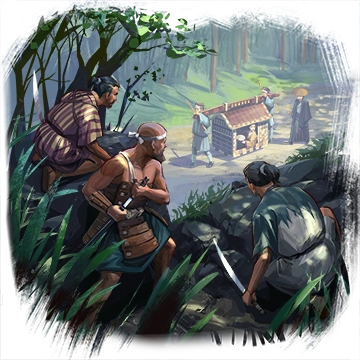 Highway Robbery II - Humankind